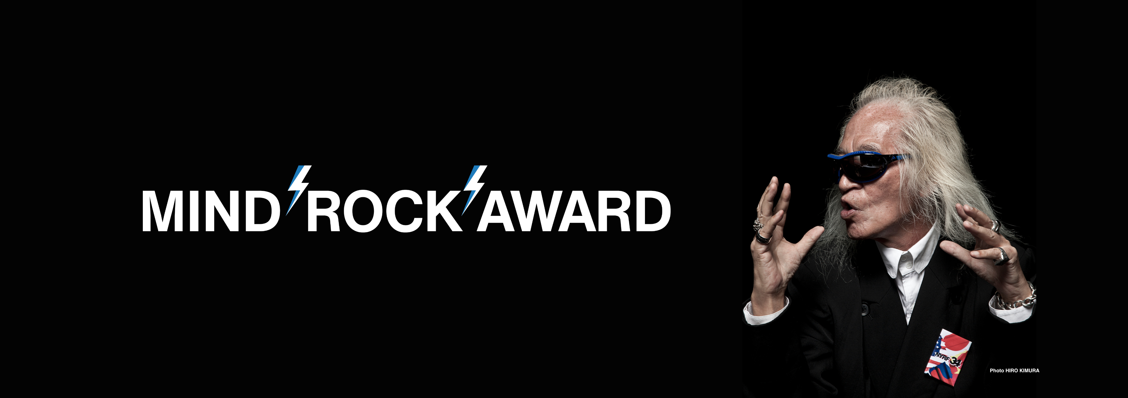 MIND ROCK AWARD OFFICIAL SITE – LOVE & PEACE