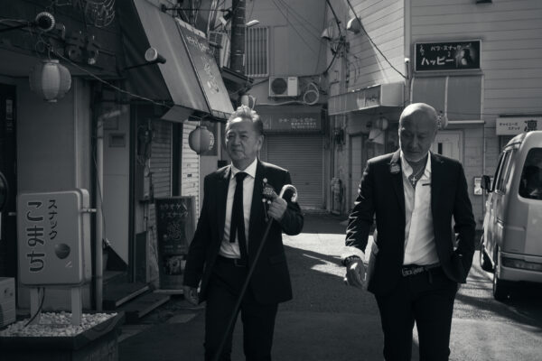 MIND ROCK AWARD OFFICIAL SITE – LOVE & PEACE