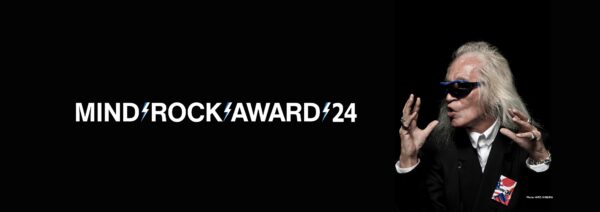 TOP - MIND ROCK AWARD OFFICIAL SITE